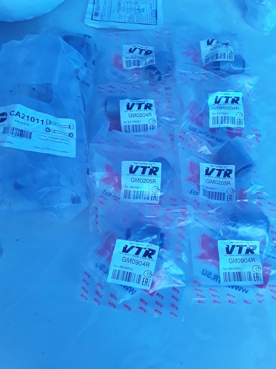 96626425 Тяга задней подвески GM | Запчасти на DRIVE2