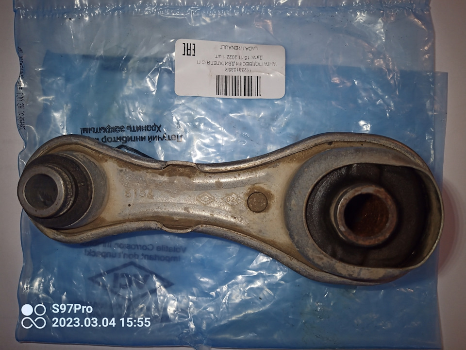 112381035R Штанга подвески двигателя с по RENAULT | Запчасти на DRIVE2