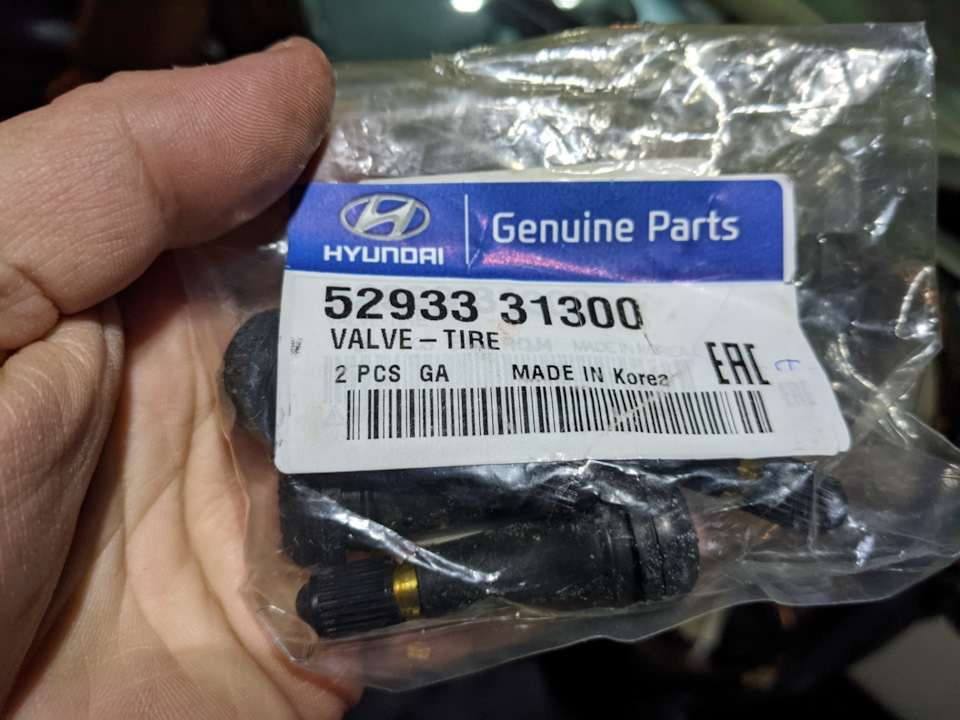 Замена ниппелей — Toyota Estima Hybrid, 2,4 л, 2010 года | шины | DRIVE2