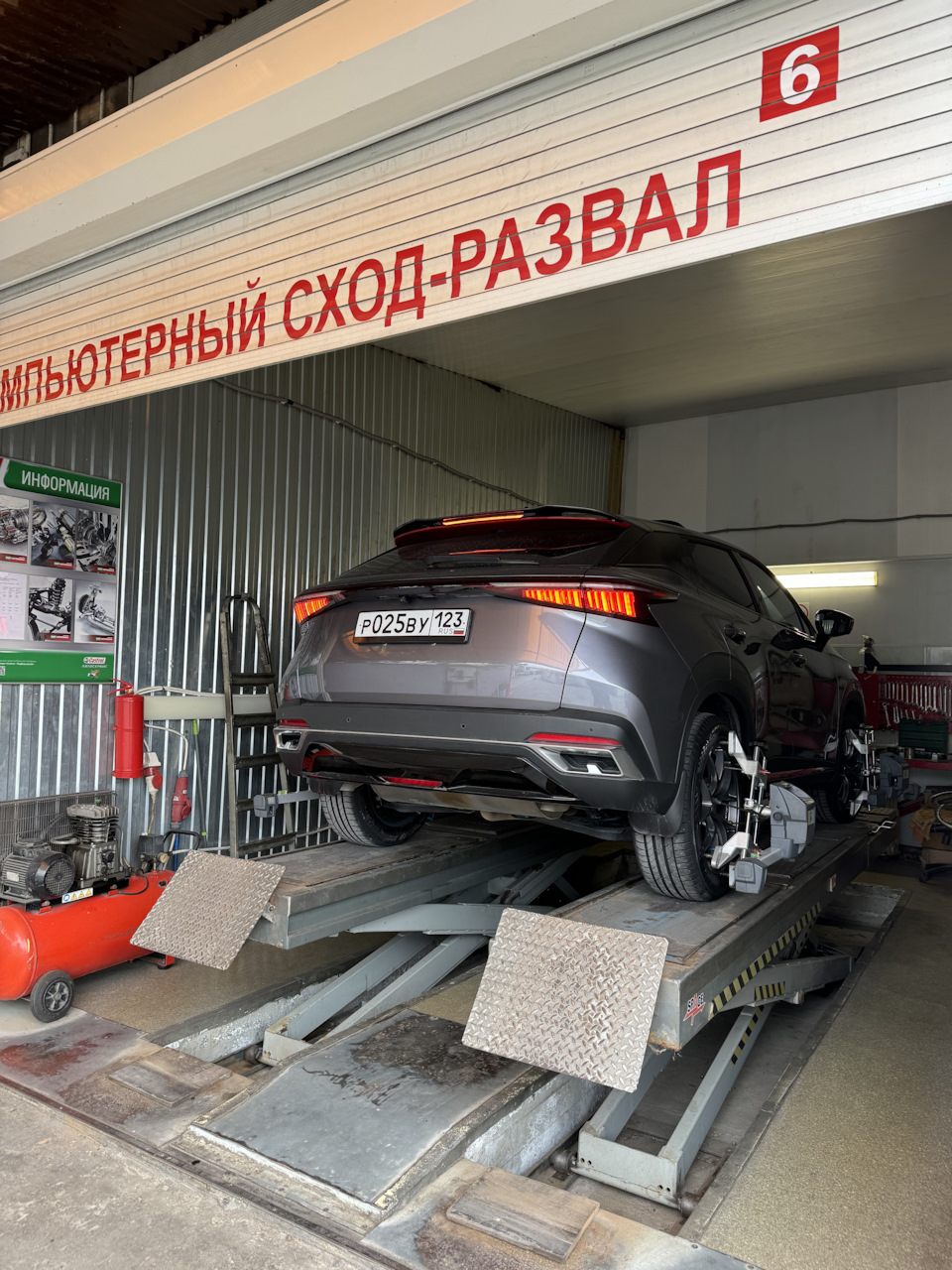 Новые колеса OMODA C5 — Omoda C5, 1,6 л, 2023 года | колёсные диски ...