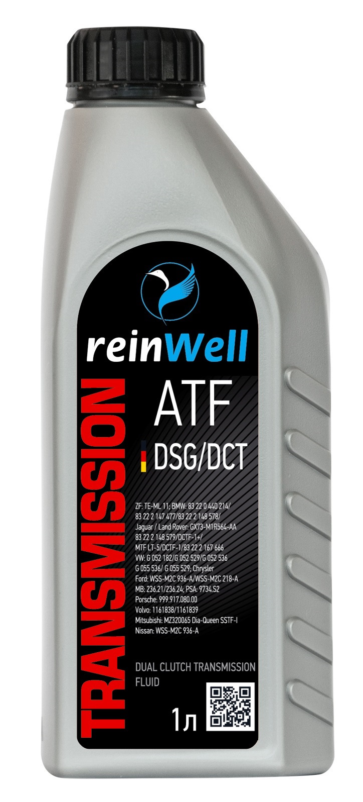 1161838 Масло трансмис. Volvo Powershift 75W GL4 (1 л) Volvo | Запчасти ...