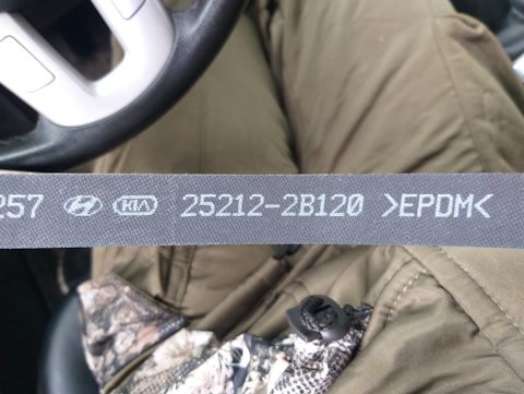 252122B120 ПРИВОДНОЙ РЕМЕНЬ L=125СМ KIA HYUNDAI | Запчасти на DRIVE2