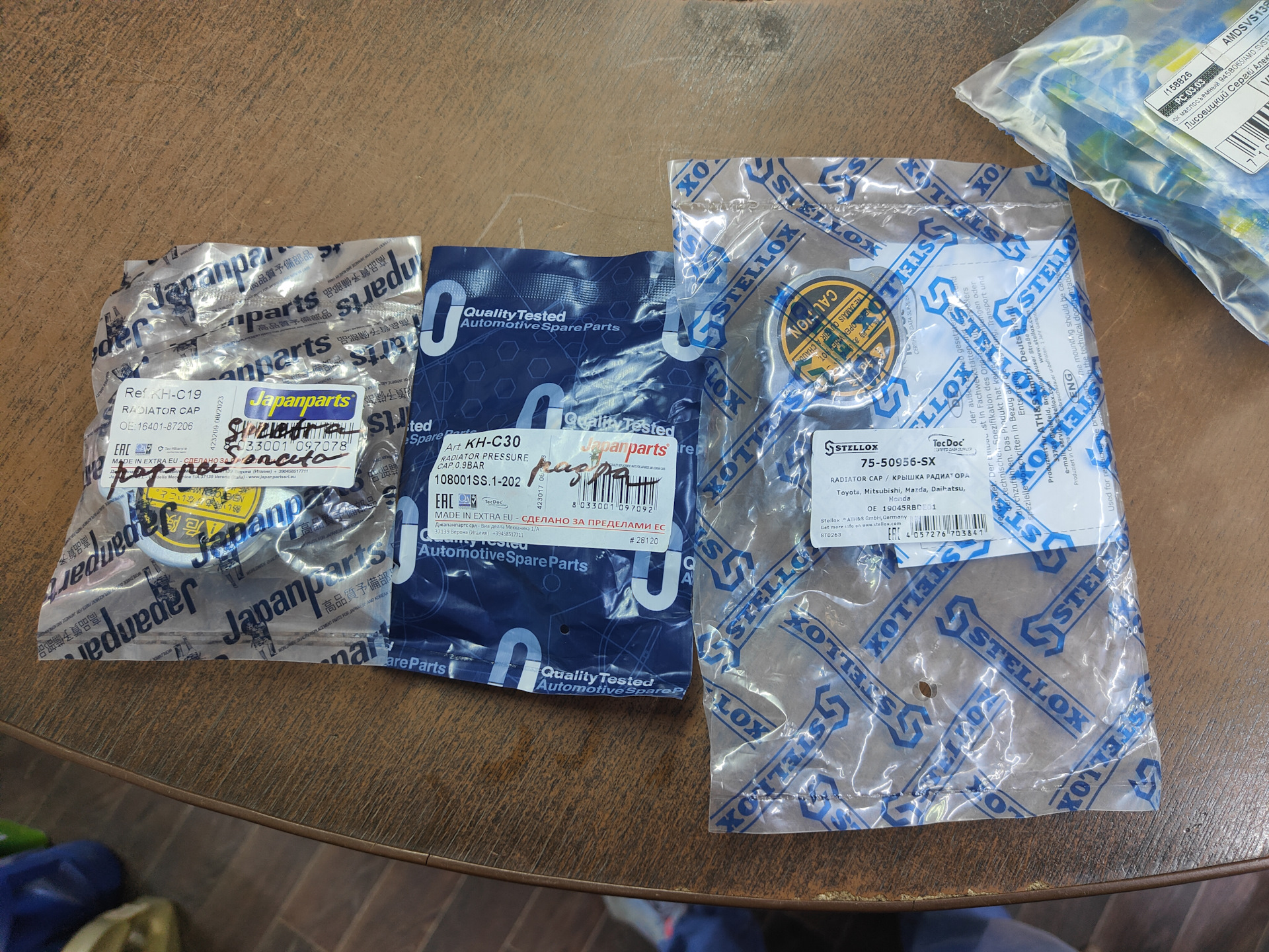 Глава 1.1 Выбор крышки радиатора — Mitsubishi Galant (8G), 2,4 л, 2001 ...