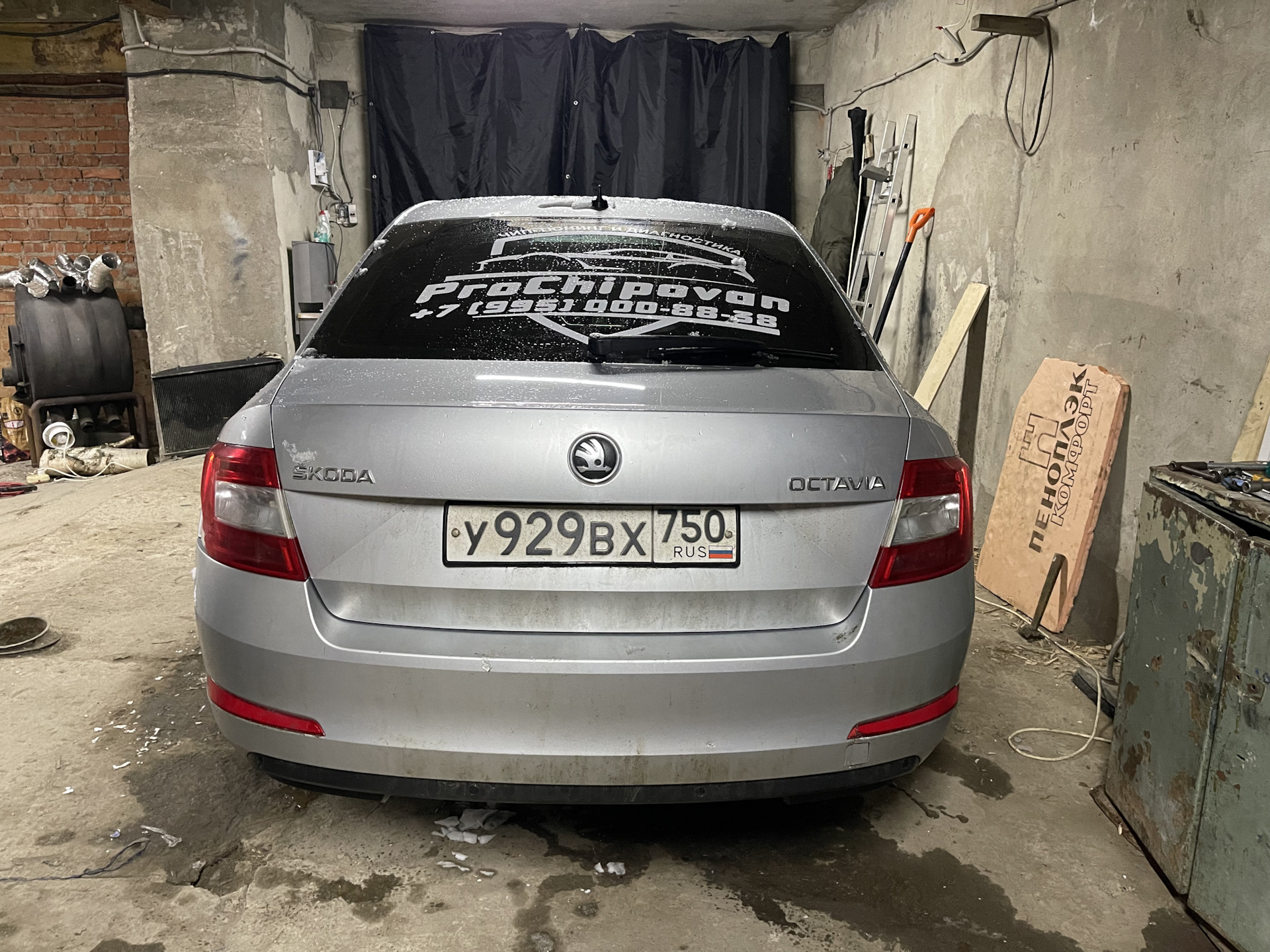 Фонари от a7fl — Skoda Octavia A7 Mk3, 1,4 л, 2013 года | стайлинг | DRIVE2