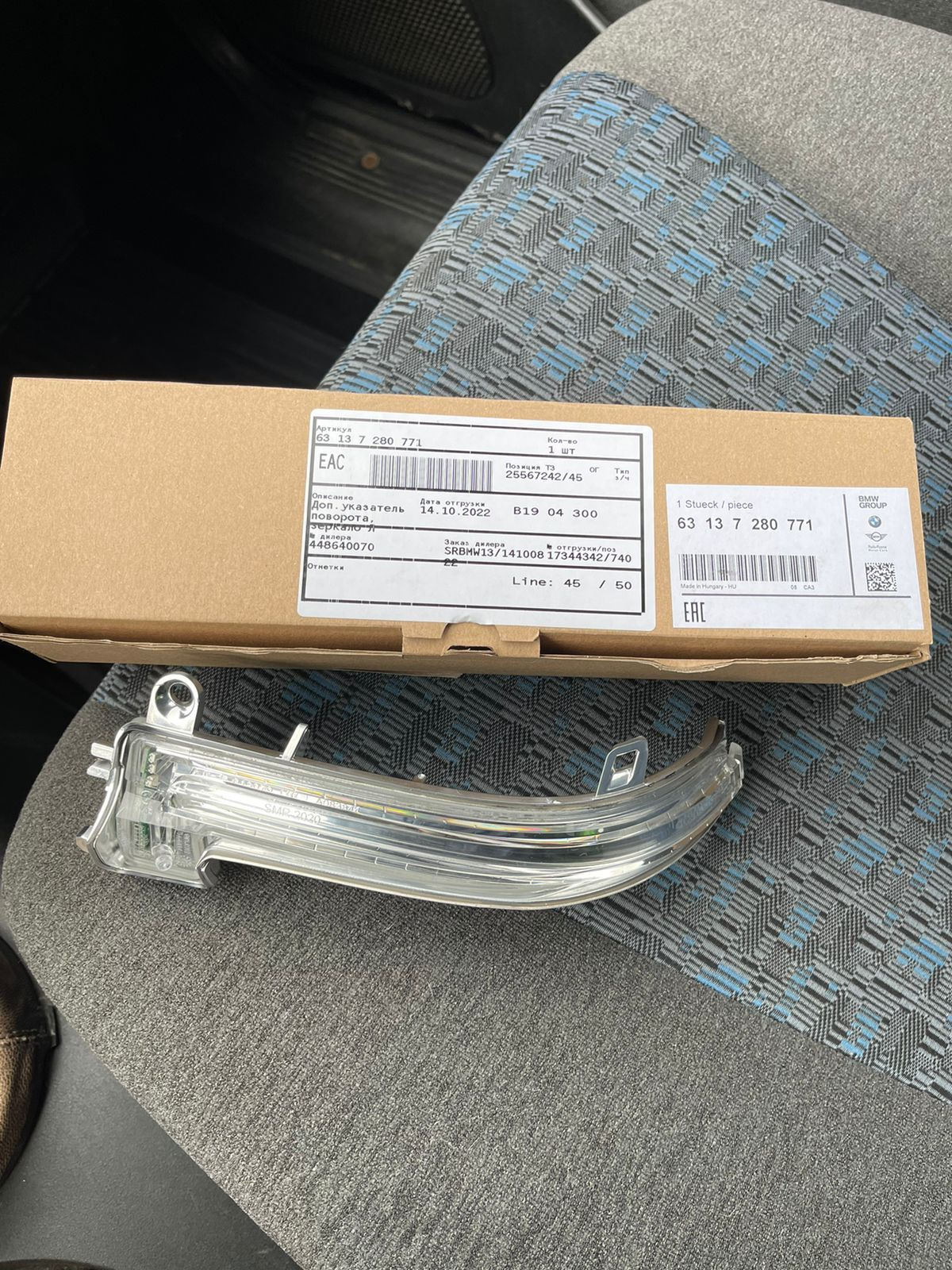 M зеркала — для полного пакета. — BMW 3 series Touring (F31), 2 л, 2018 ...