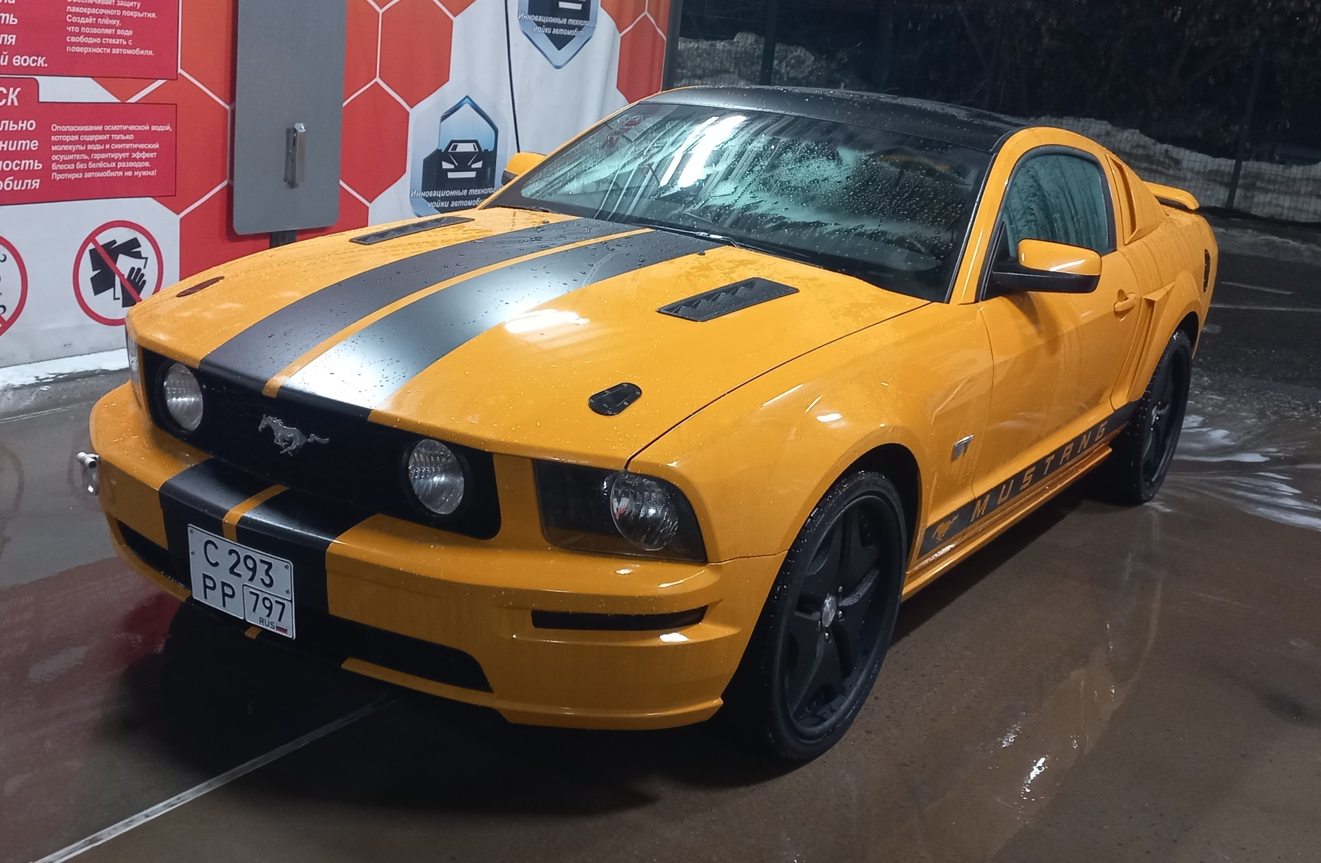 Я правильно устанавливаю эту деталь? — Ford Mustang (5G), 4,6 л, 2007 ...