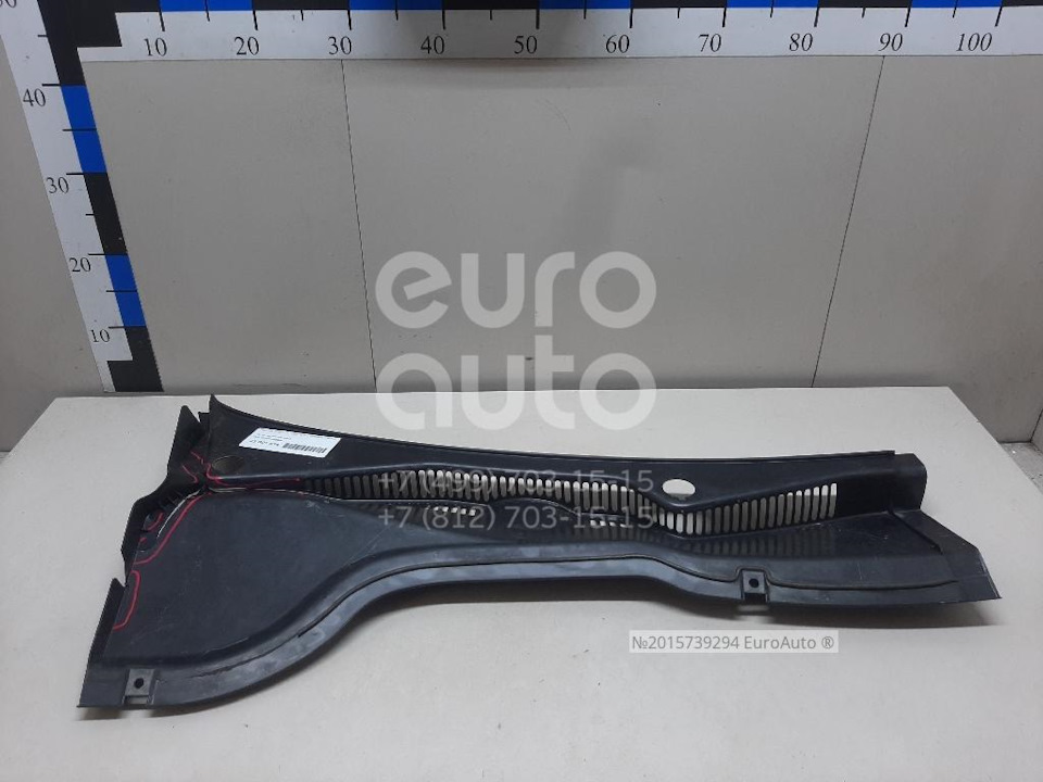 3C1819403B9B9 Водоотталкивающее средство VAG | Запчасти на DRIVE2