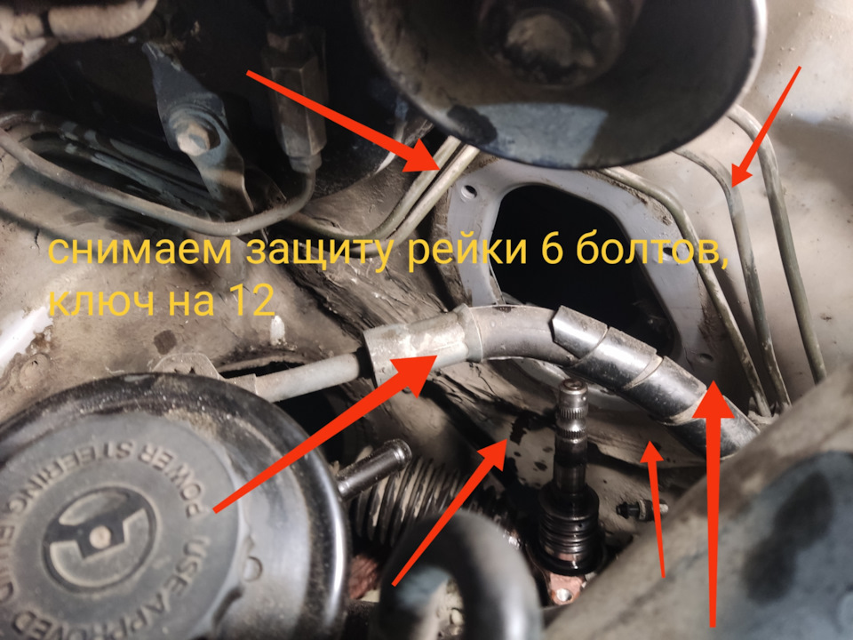 Замена сальника вертикального вала на рулевой рейки. — Toyota Corolla ...