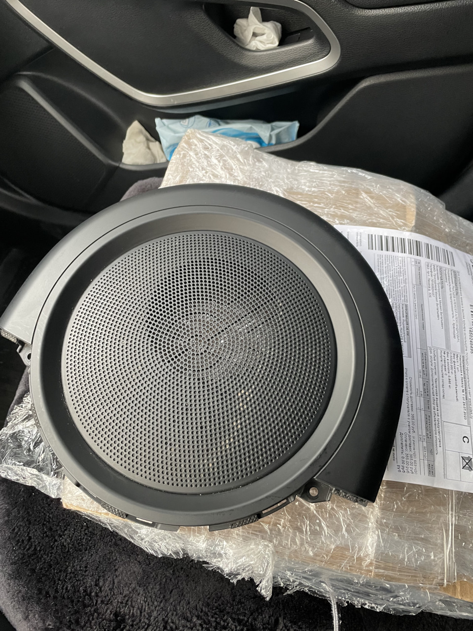 Ништяки приехали. — KIA Soul (2G), 1,6 л, 2018 года | аксессуары | DRIVE2