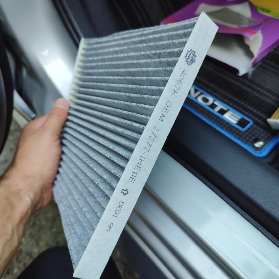 Замена масла ДВС — Nissan Note e-Power, 1,2 л, 2018 года | плановое ТО ...