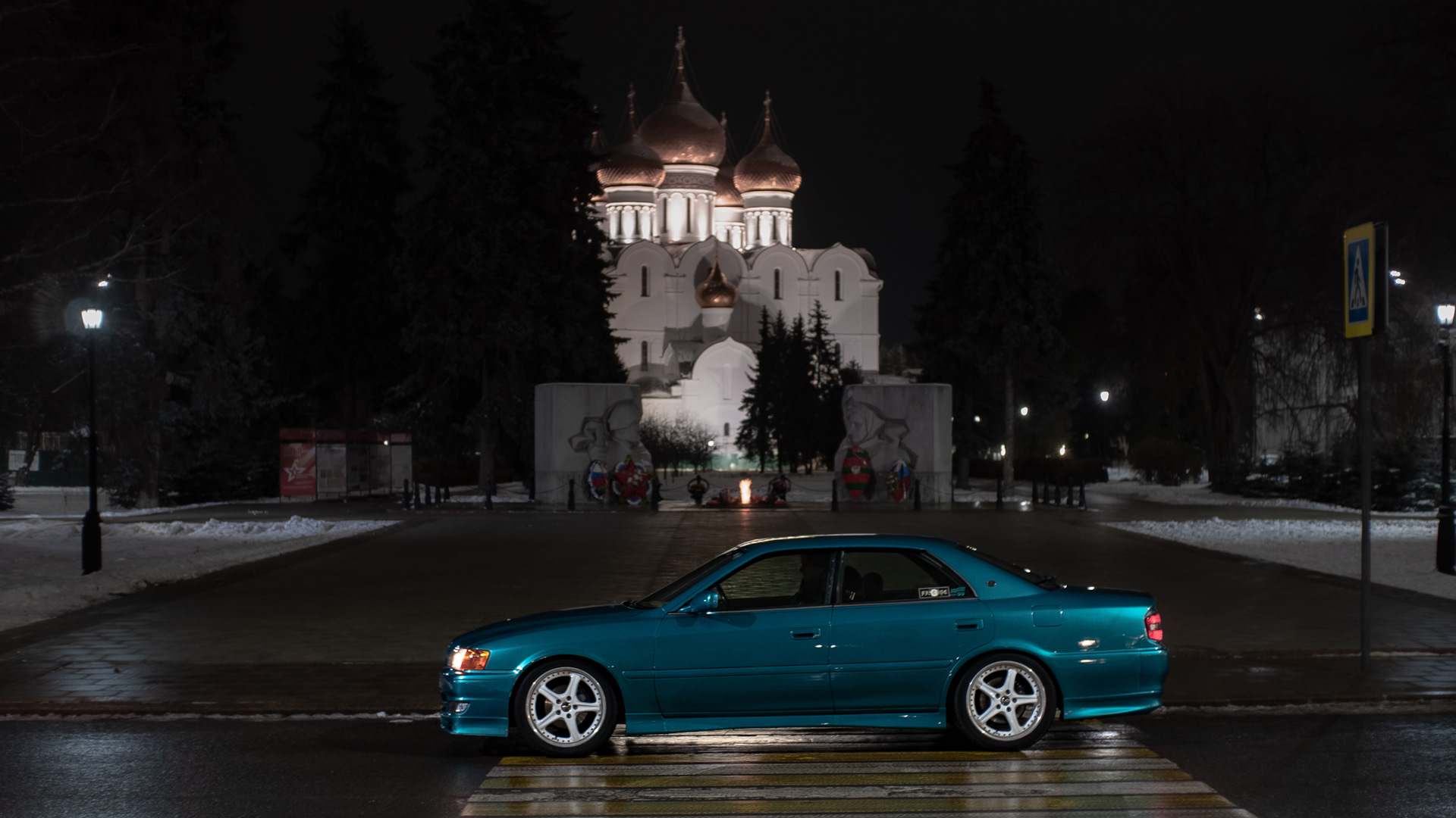 Toyota Chaser (100) 3.0 бензиновый 1997 | Breeze на DRIVE2