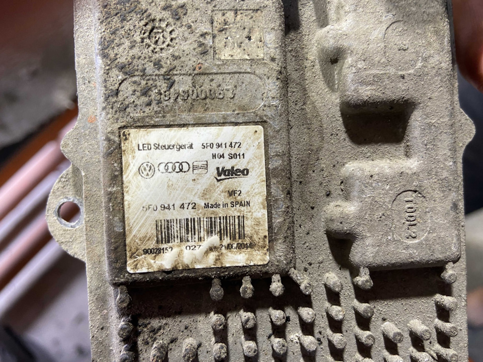 5F0941472 Блок розжига LED Seat Leon VAG | Запчасти на DRIVE2