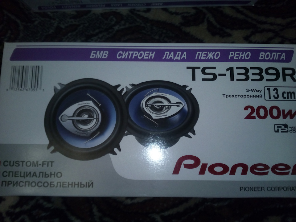 Автомобильная акустика Pioneer TS-1339R — УАЗ Patriot, 2,7 л, 2013 года ...