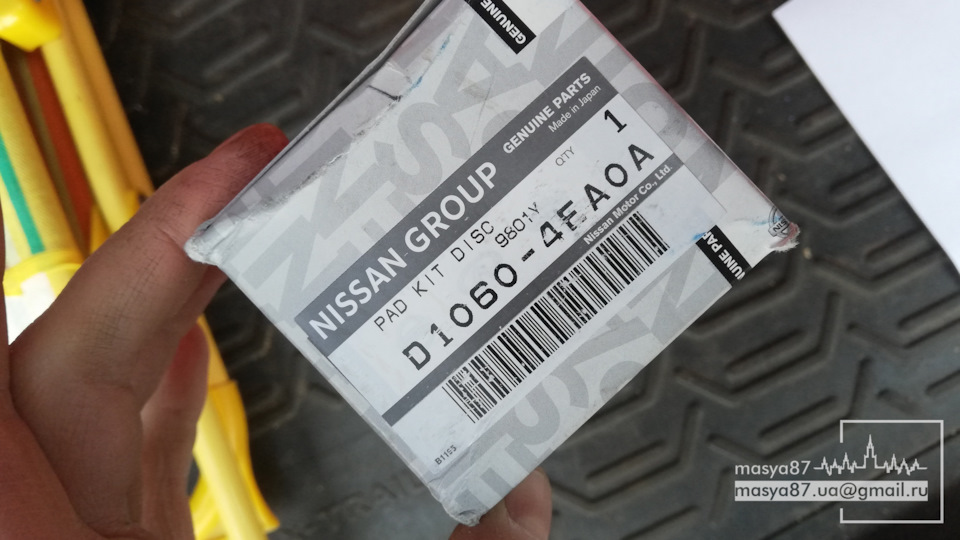 Тормоза. Замена передних тормозных колодок. — Nissan Qashqai (2G), 2 л ...