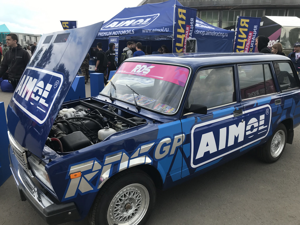 Rds gp 4 этап — DRIVE2