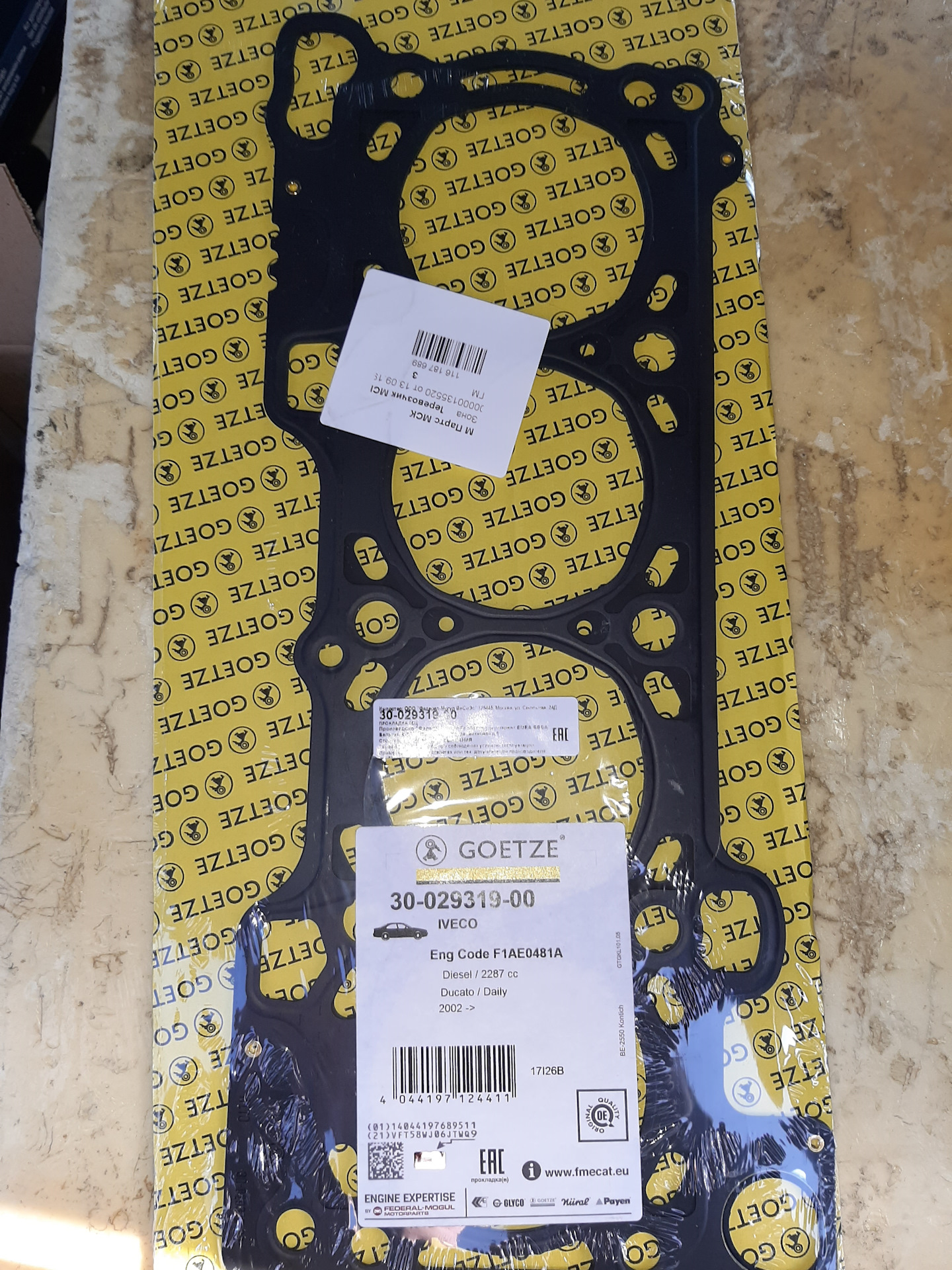 Капиталочка. Часть 2. — FIAT Ducato II, 2,3 л, 2010 года | визит на ...