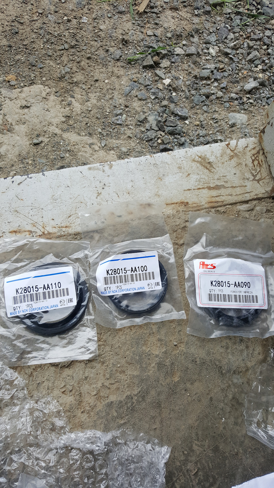 K28015AA110 Сальник RR ступицы внутрений (B) SUBARU Forester 96-07 Impreza 93-07 Legacy 93-98 ...