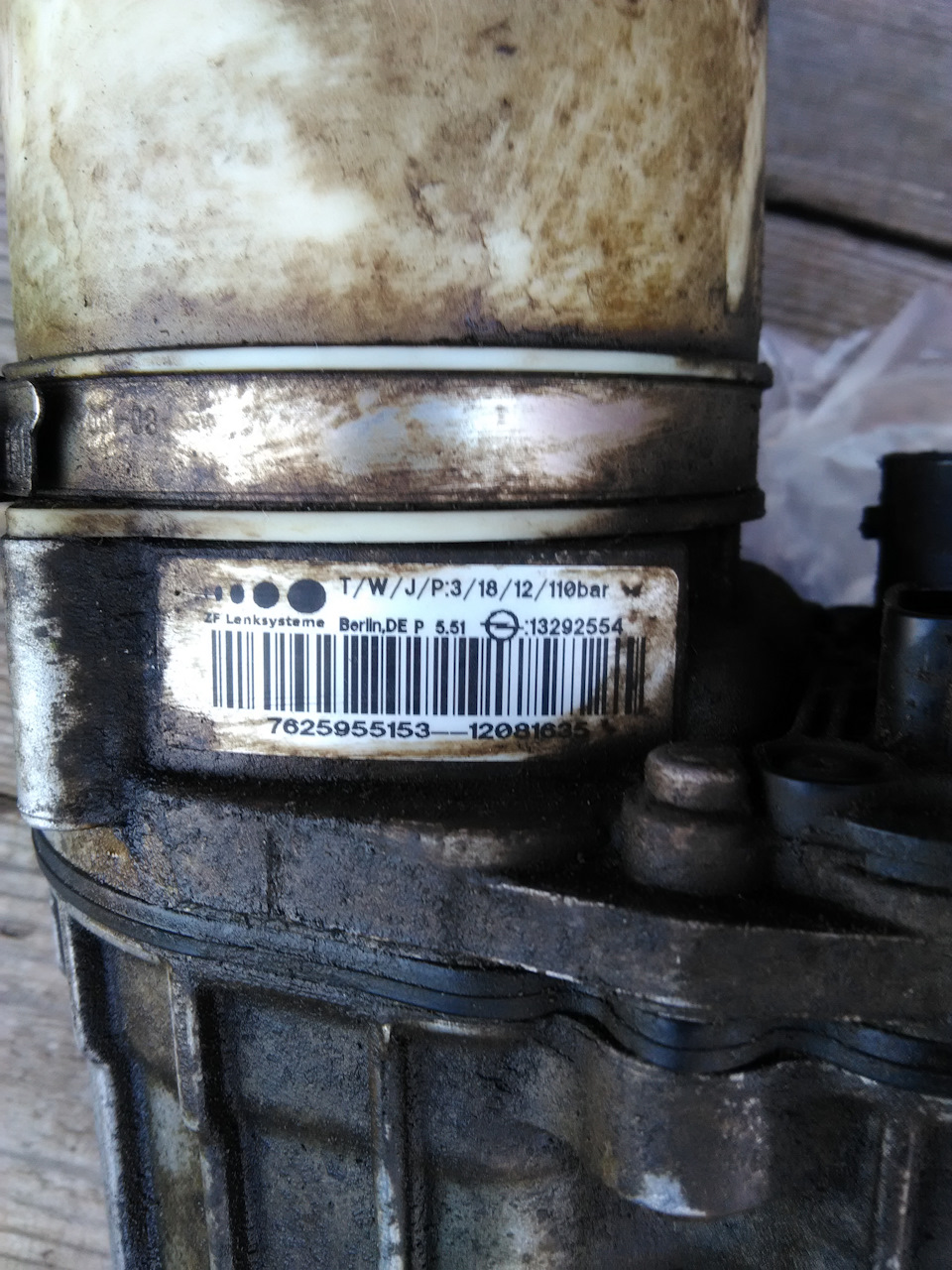 13292554 ГИДРАВЛИЧЕСКИЙ НАСОС, РУЛЕВОЕ УПРАВЛЕНИЕ Opel | Запчасти на DRIVE2