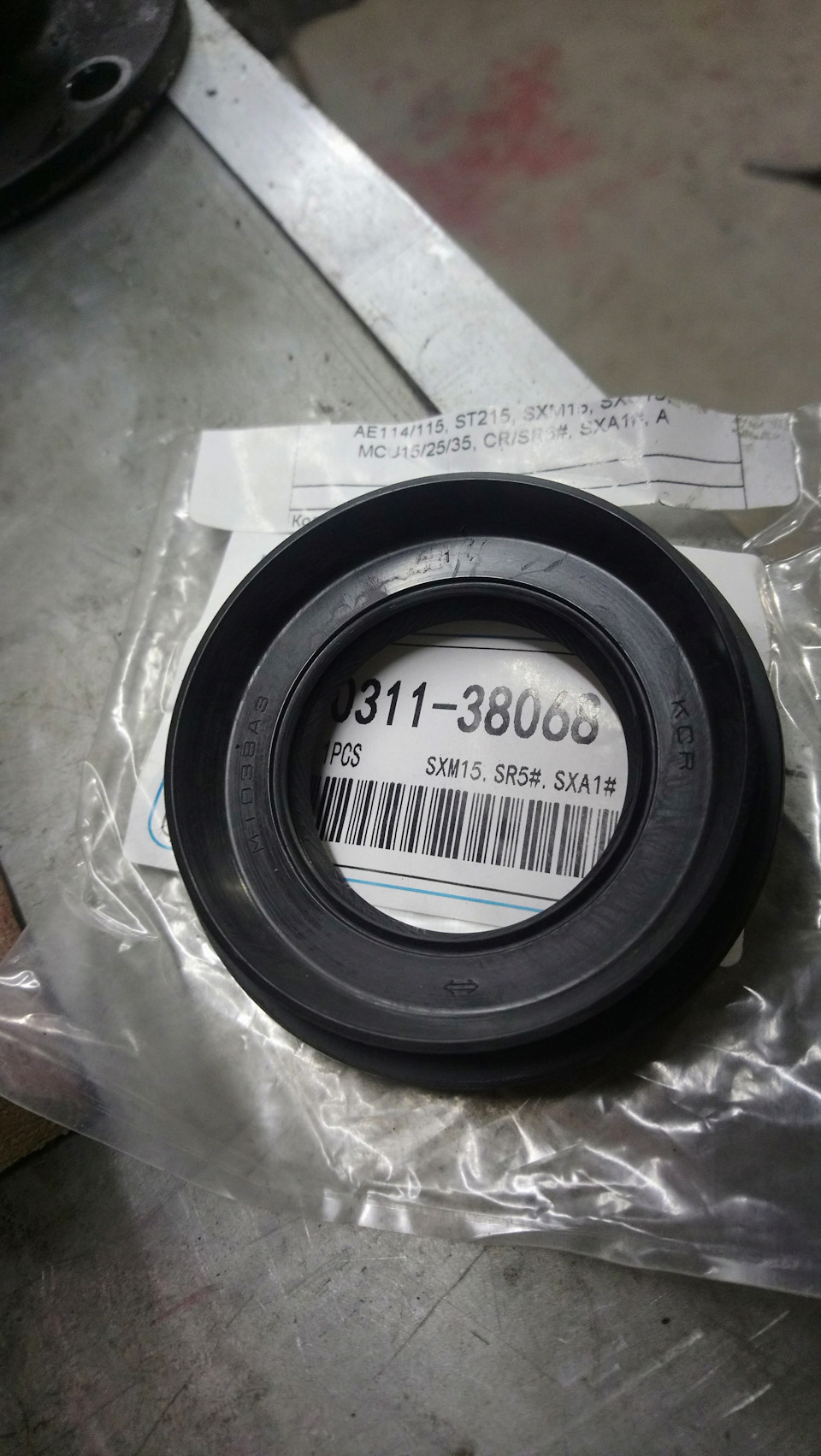 Замена сайлентблоков опоры заднего редуктора и сальника хвостовика ...