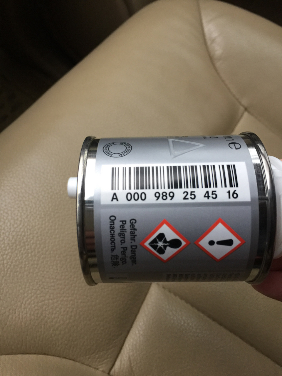 Присадка для топливной системы — Mercedes-Benz M-Class (W164), 5 л ...