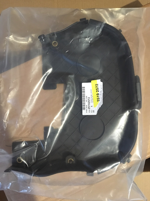 25192572 Крышка ремня грм GM | Запчасти на DRIVE2