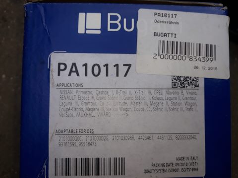 2101000Q0C Насос водяной NISSAN INFINITI | Запчасти на DRIVE2