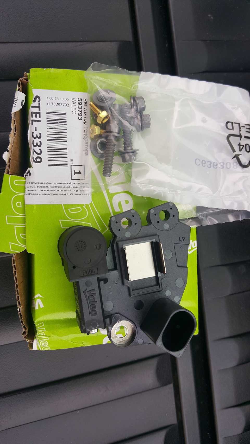 593793 Регулятор генератора Valeo | Запчасти на DRIVE2