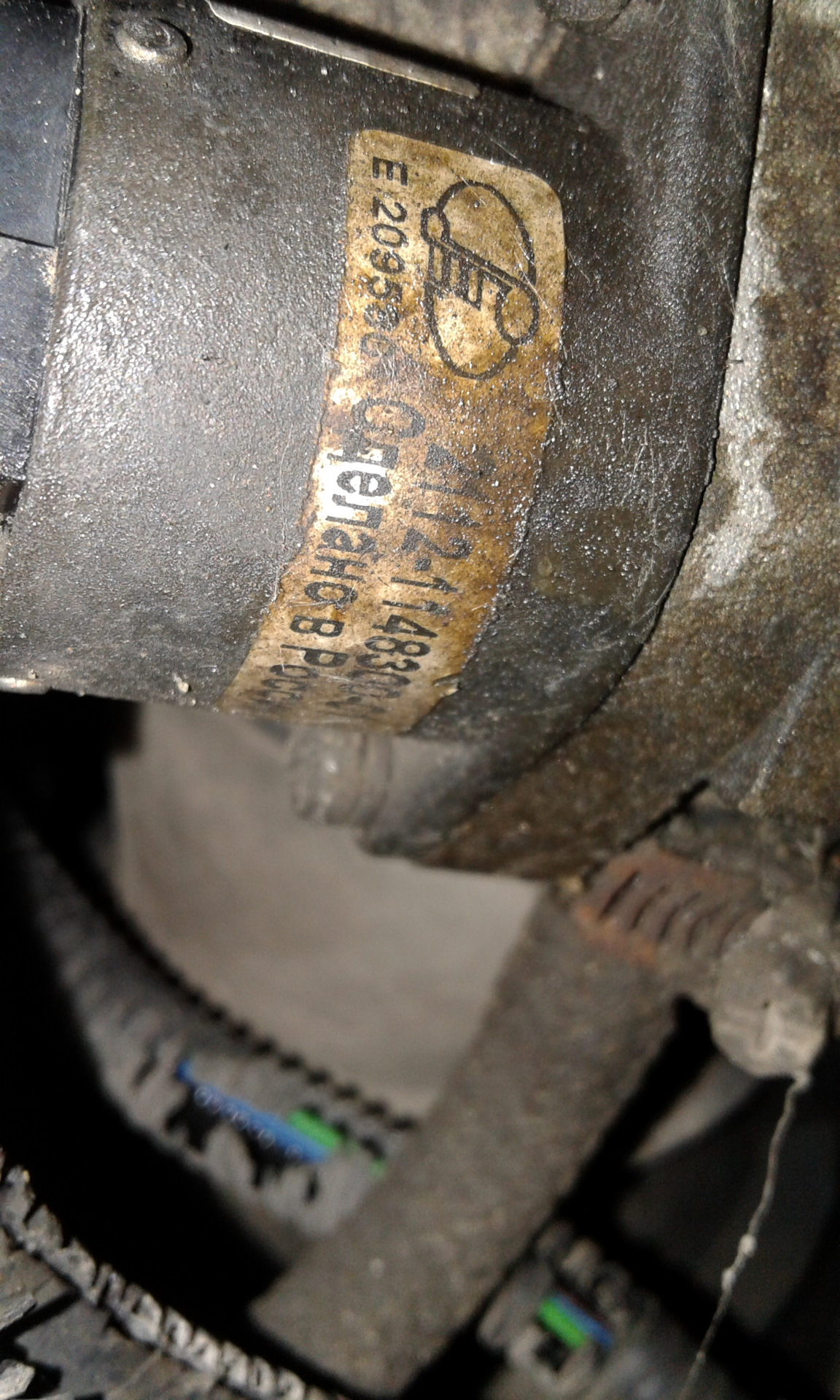 Замена РХХ — Lada 21124, 1,6 л, 2005 года | своими руками | DRIVE2