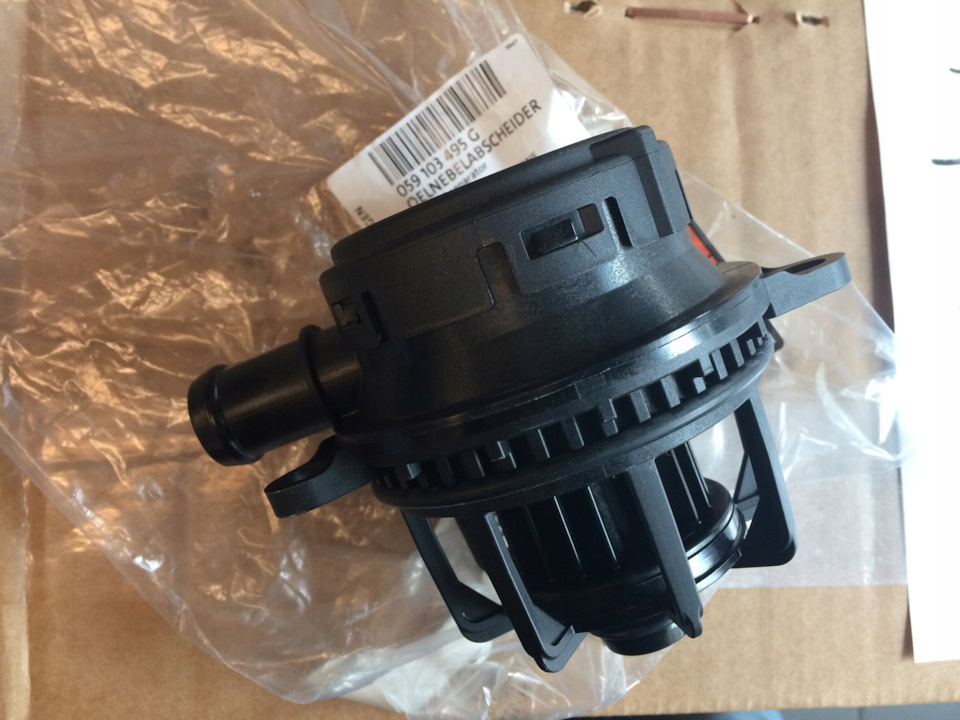 059103495G Маслоотделитель VAG | Запчасти на DRIVE2