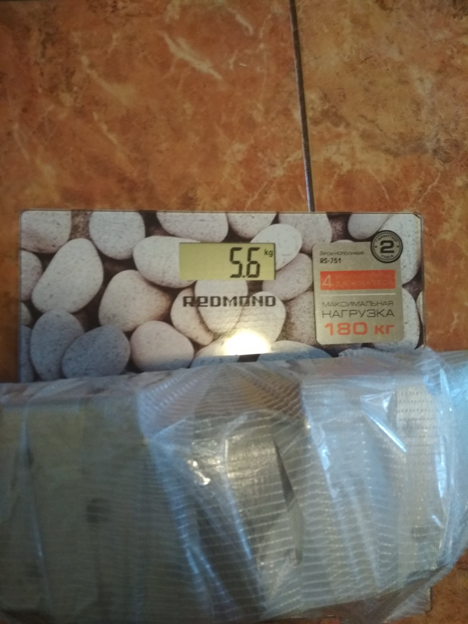 Разновидность усилителей бампера №2 — Mitsubishi Outlander (3G), 2,4 л ...