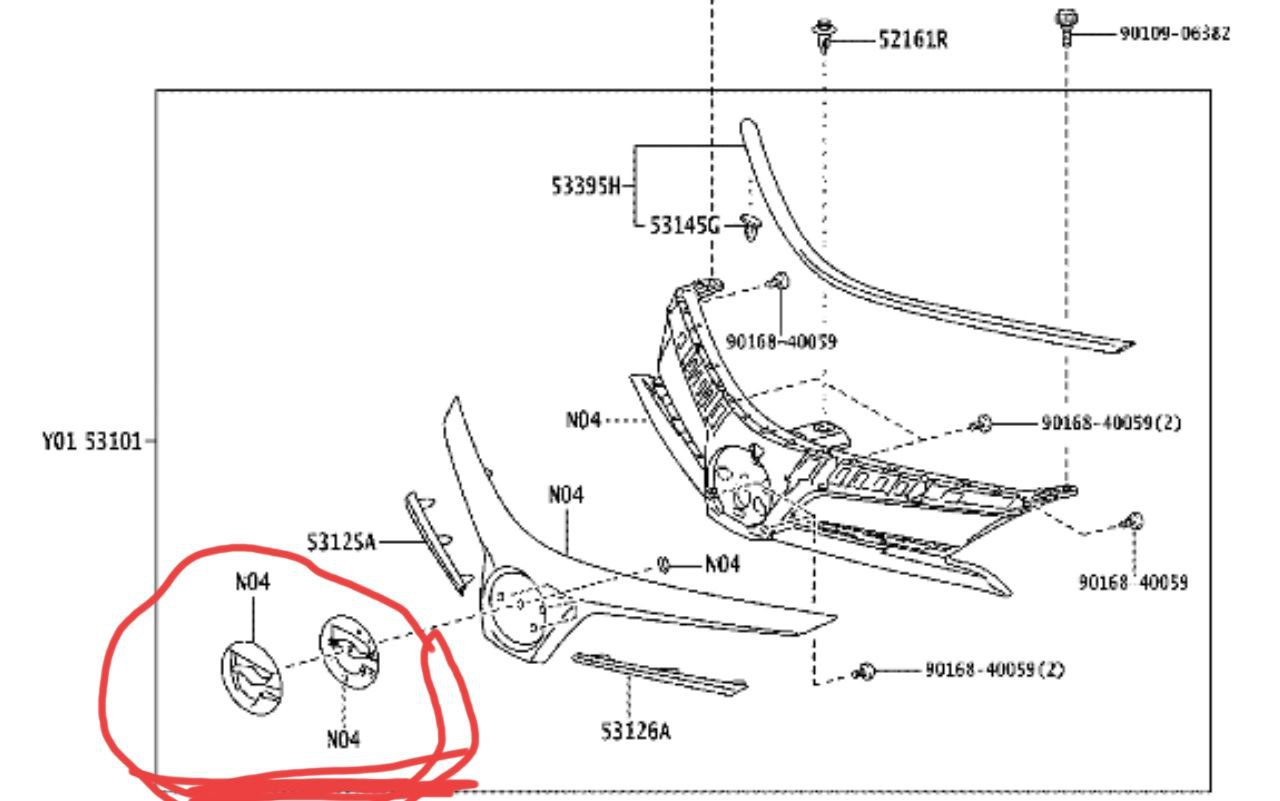 Поиск оригинального шильда TOYOTA — Toyota Corolla Axio (E160), 1,3 л ...
