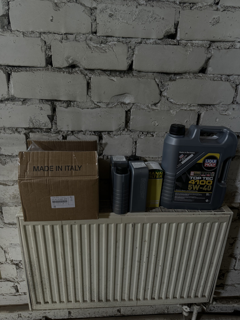 Замена маслонасоса на B58 — BMW X5 (G05), 3 л, 2019 года | запчасти ...