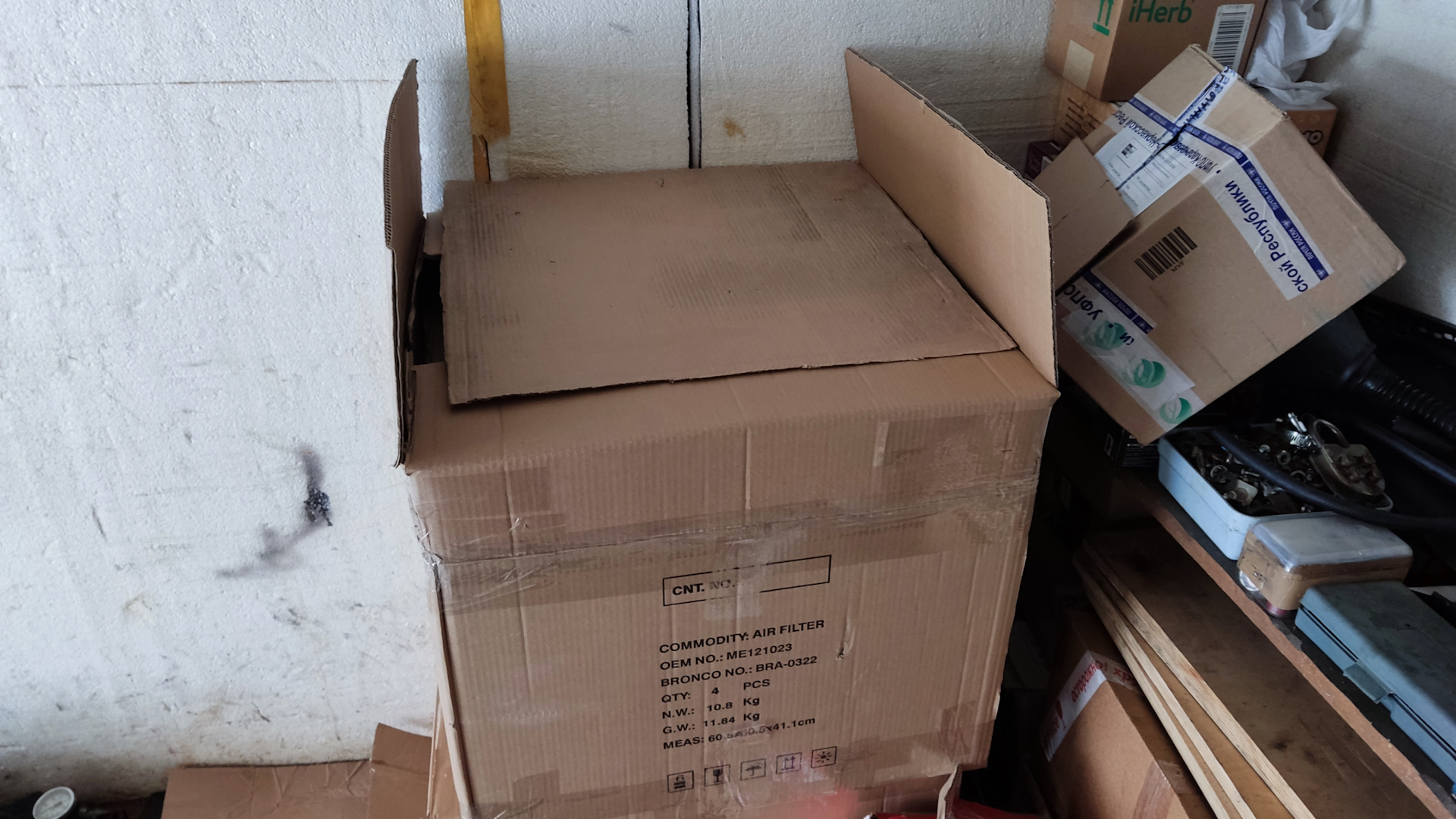 Купил амортизаторы Веста Спорт. — Lada Vesta SW Cross (1G), 1,6 л, 2021 ...