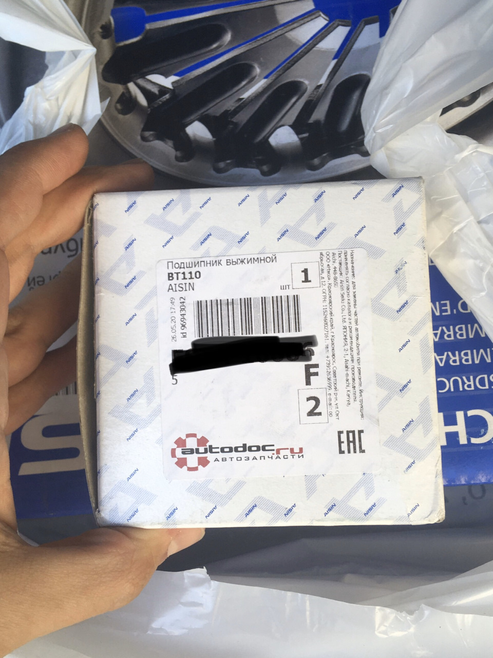 Закупился 💸 — Toyota Corolla (120), 1,4 л, 2005 года | запчасти | DRIVE2