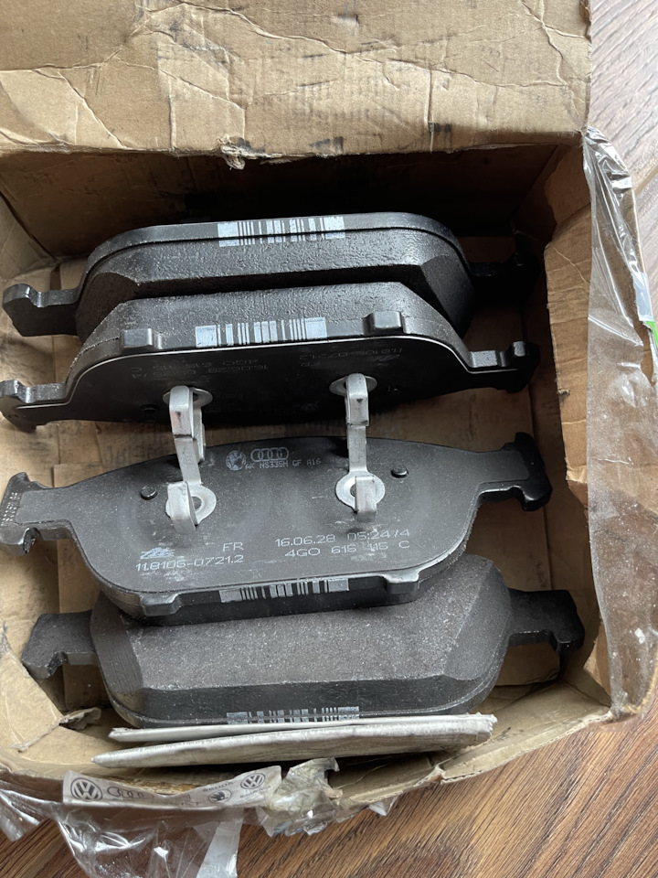 4G0615301K Диск тормозной VAG | Запчасти на DRIVE2