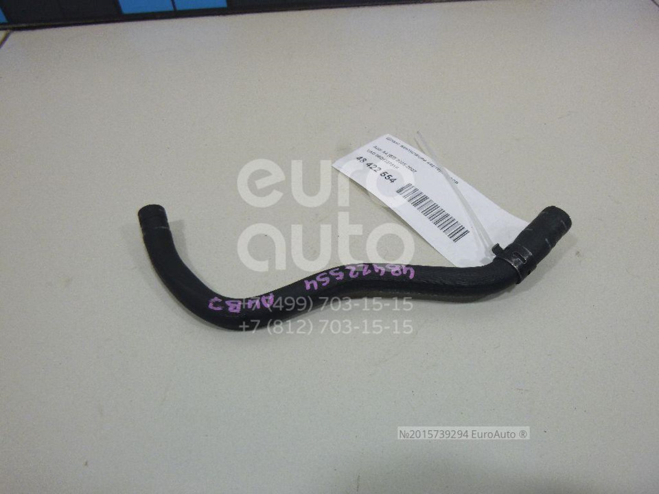 06D133781F Патрубок картерных газов VAG | Запчасти на DRIVE2