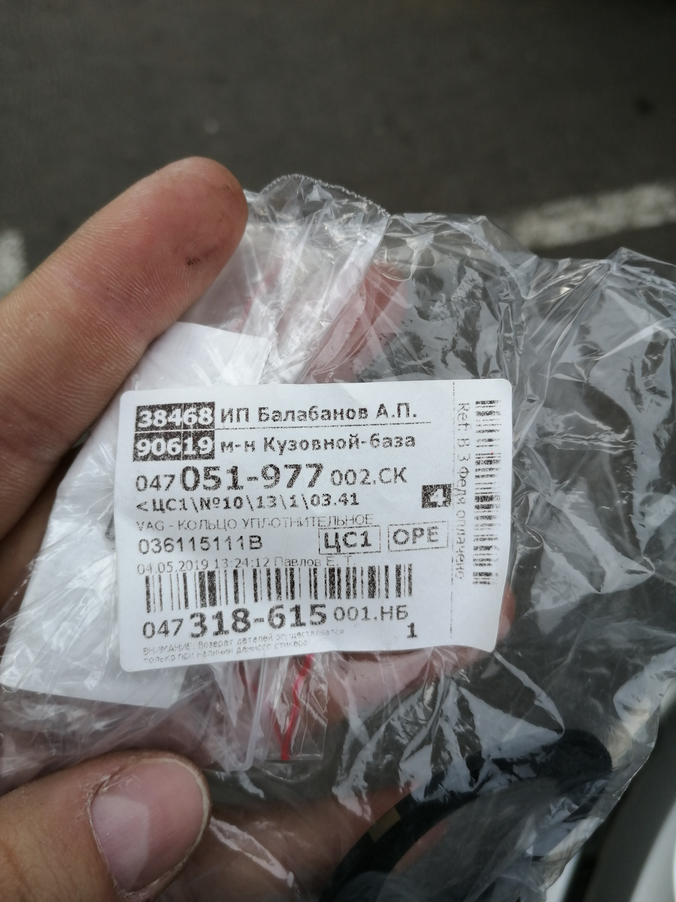 #15# Обслуживание/замена заливных крышек двигателя — Volkswagen Passat ...