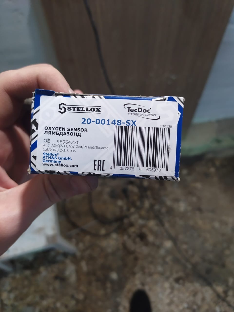 Ошибка Р0131 (Датчик О2 1, банк — низкое напряжение в цепи) или привет ...