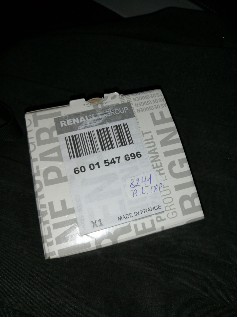 Ступичные подшипники — Lada Vesta SW Cross (1G), 1,8 л, 2019 года ...