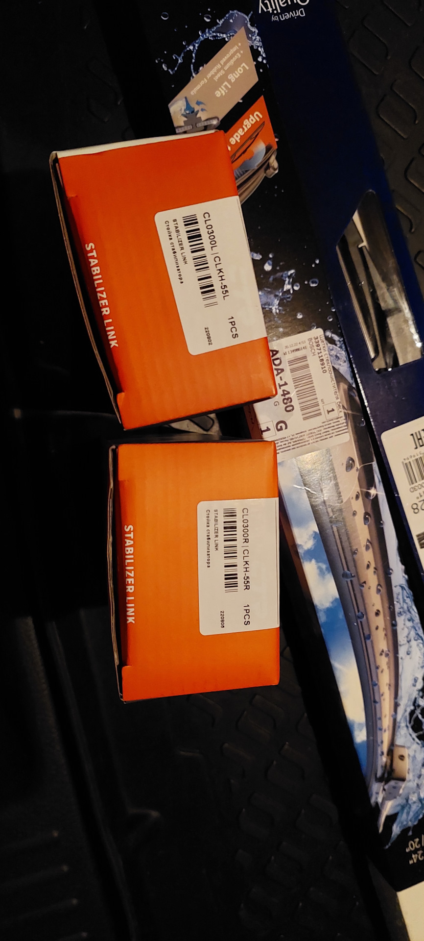 3397118910 СТЕКЛООЧИСТИТЕЛИ AEROTWIN RETROFIT [AR606S] 600/500 ММ BOSCH ...