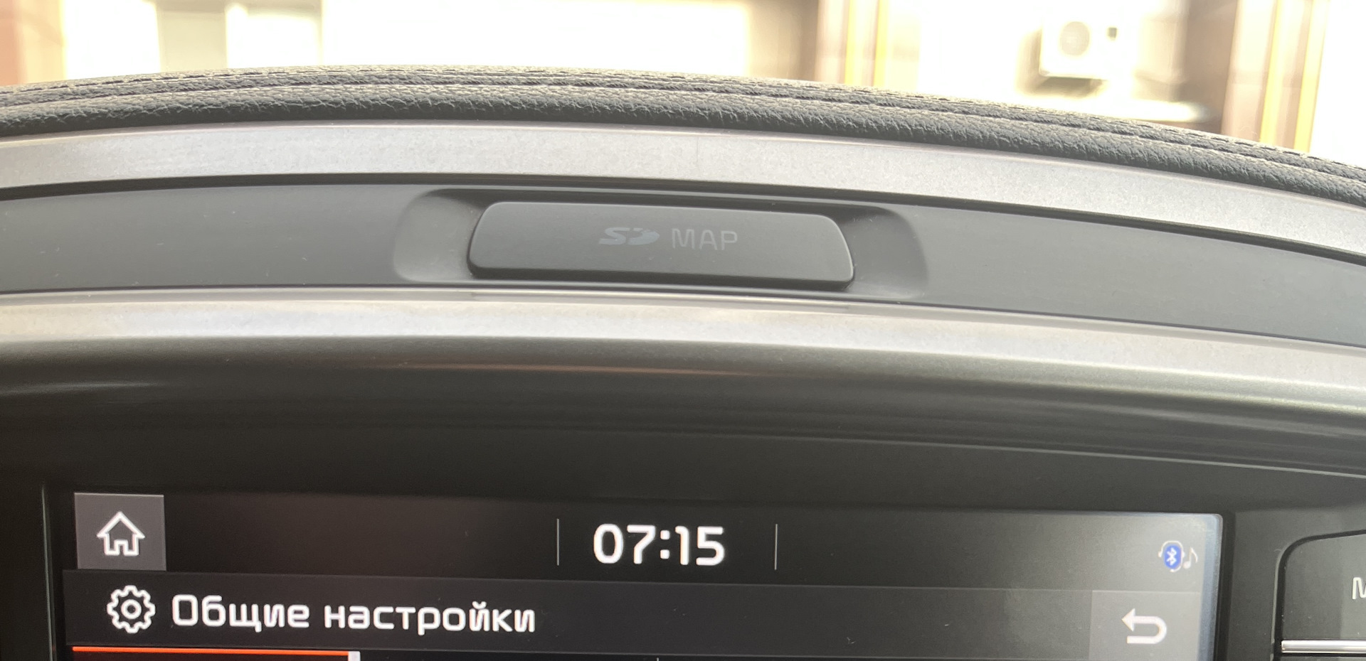 Kia Sorento где слот для карты памяти? — KIA Sorento (3G), 2,2 л, 2018 года | просто так | DRIVE2