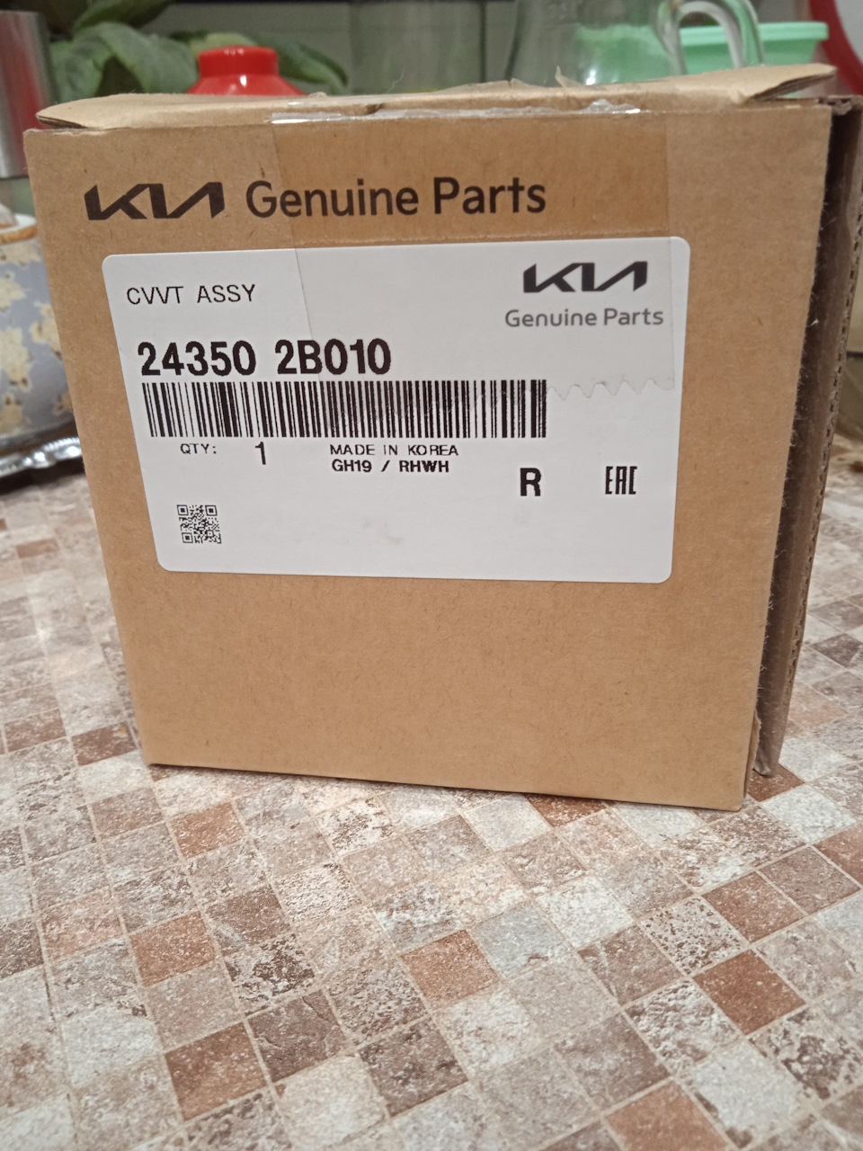 243502B010 Шкив натяжителя цепи грм KIA HYUNDAI | Запчасти на DRIVE2