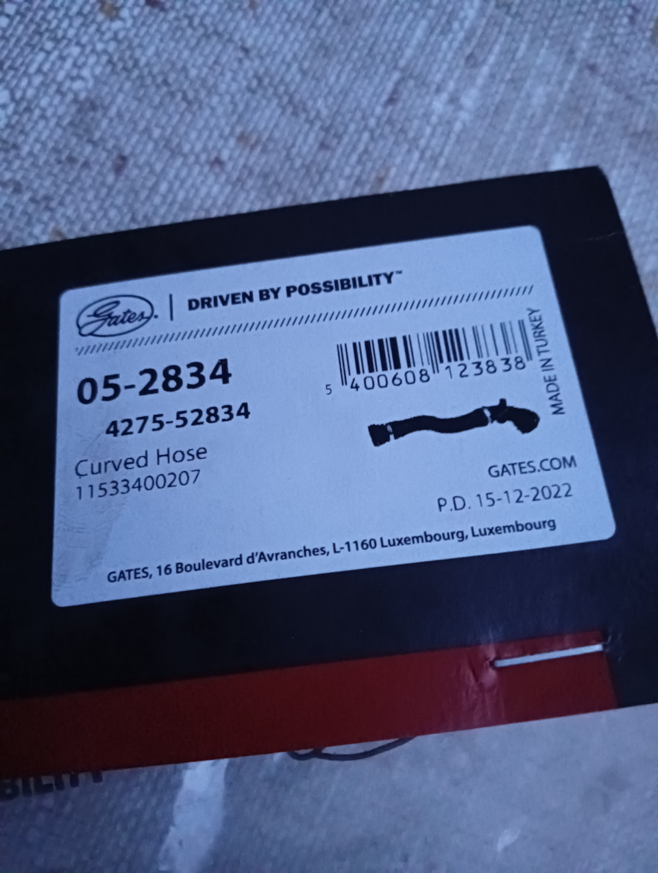 11533400207 Шланг системы охлаждения BMW | Запчасти на DRIVE2