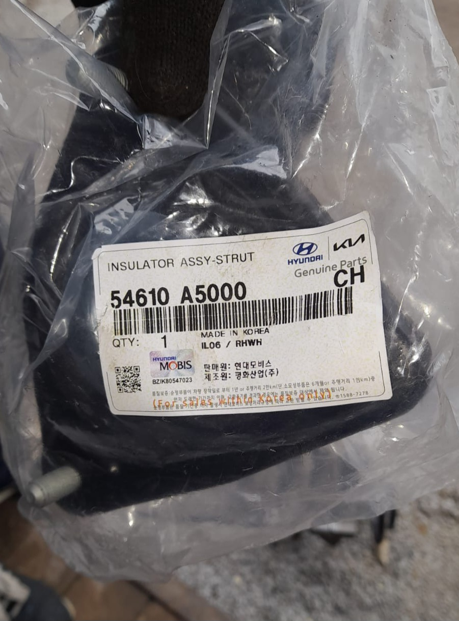 54610A5000 Опора стойки амортизатора KIA HYUNDAI | Запчасти на DRIVE2