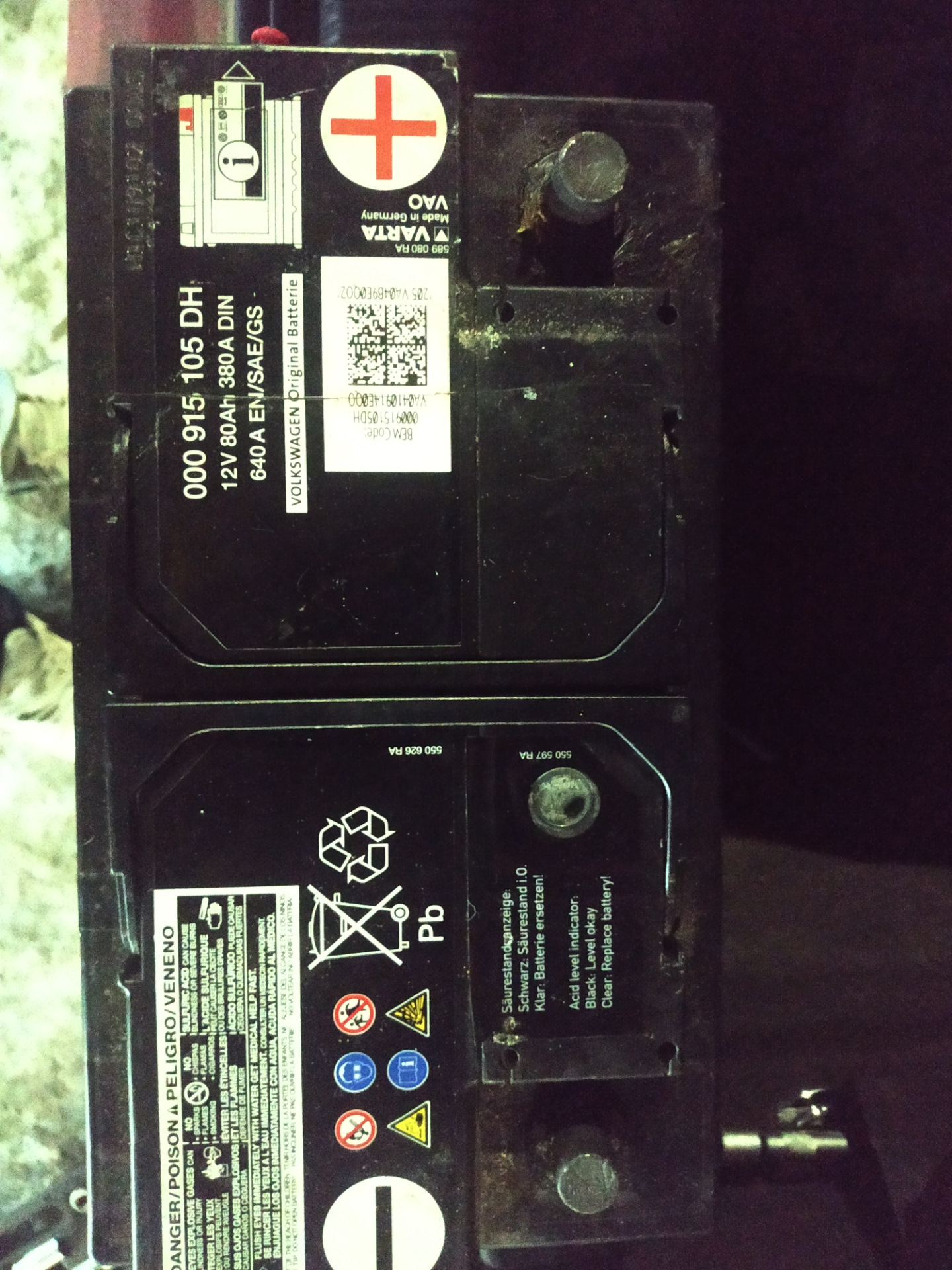 Замена АКБ и газового упора — Audi A5 Sportback (1G), 2 л, 2009 года ...