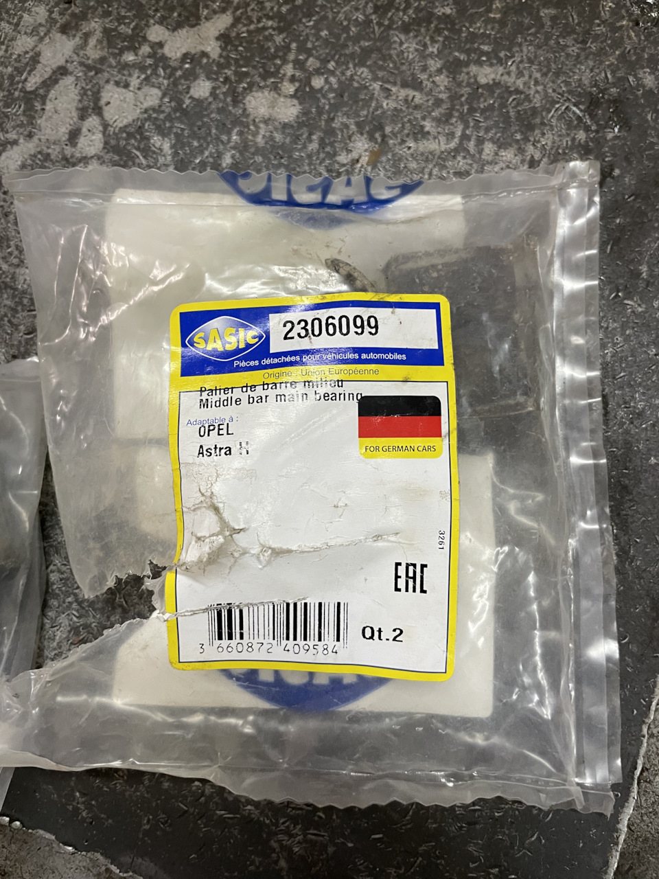 #18 стук побеждён, урааа — Volkswagen Tiguan (1G), 2 л, 2013 года ...