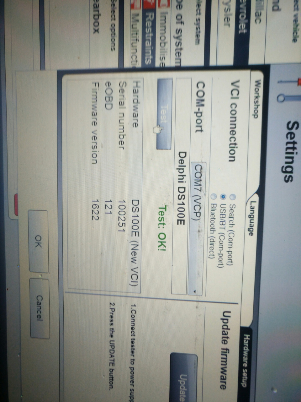 Поменял прошивку в Delphi ds150e. — Chevrolet Captiva (1G), 2,4 л, 2013 года | электроника | DRIVE2