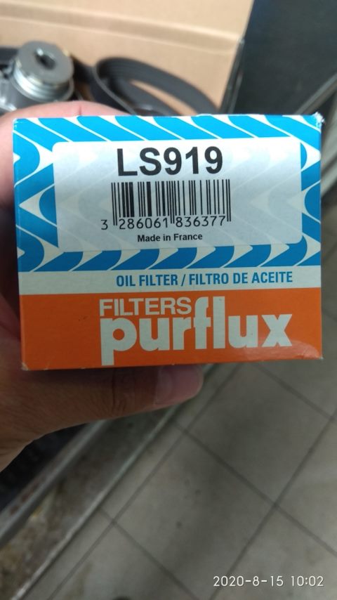 LS919 Фильтр масляный PURFLUX | Запчасти на DRIVE2