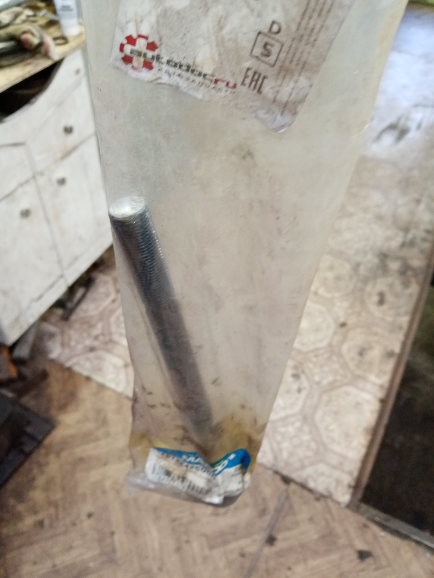 Остатки распродажа — Hyundai Tucson (JM), 2 л, 2007 года | запчасти ...