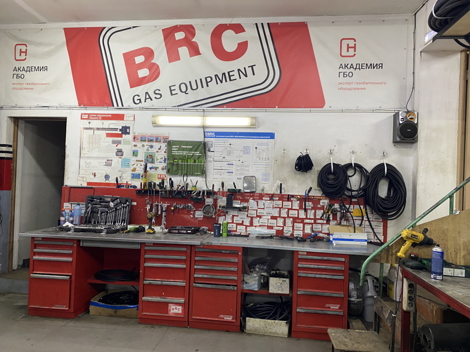 Путь к экономии топлива. Газу — быть! Установка ГБО премиум-класса BRC ...